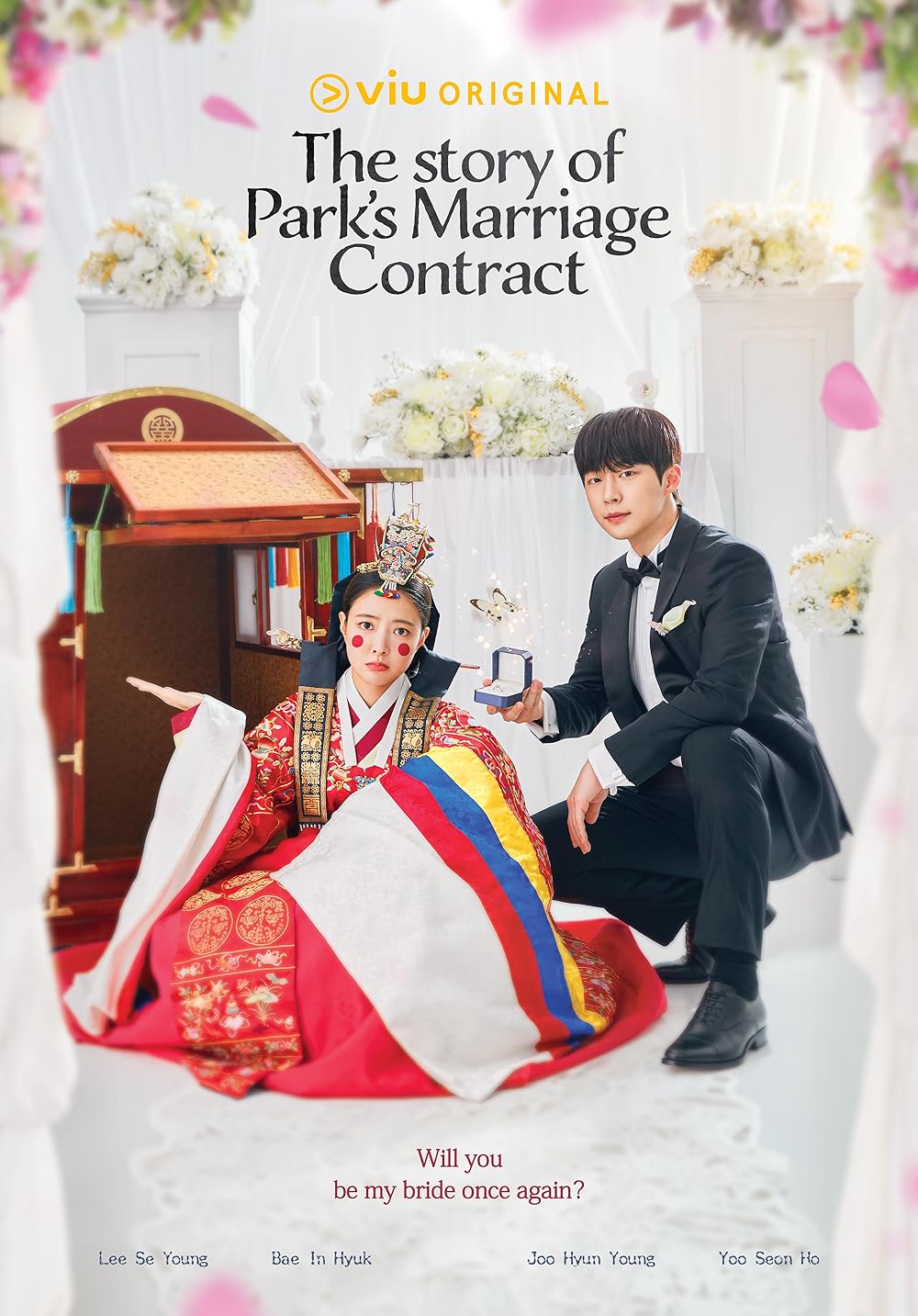DVD ซีรีย์เกาหลี : The Story of Park's Marriage Contract (2023) (อีเซยอง + แบอินฮยอก) 3 แผ่นจบ
